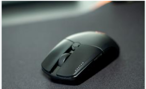 What Is LMB On The Keyboard? [Uses, Tips & Benefits]